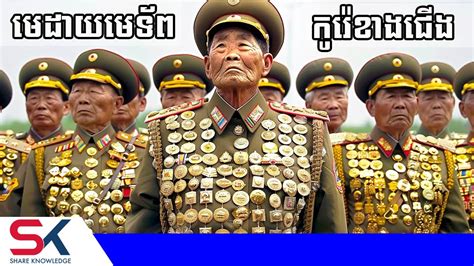 ហតអវមទពករខងជងមនមដយចរនមល YouTube