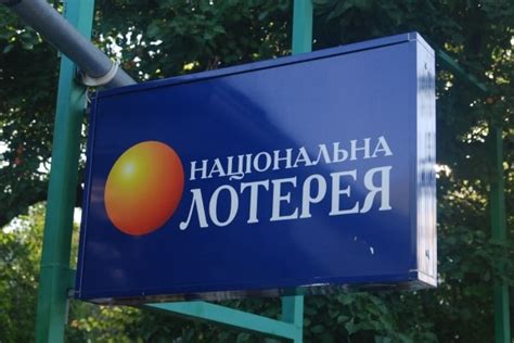 Двухсторонняя вывеска на панели кронштейн - консольная вывеска фото ...