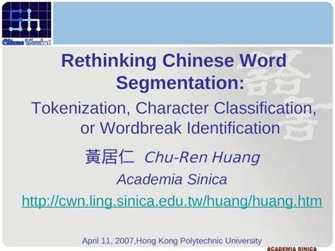 ppt rethinking chinese word segmentation dokumen tips