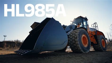 장비소개 | HL985A 신모델 - YouTube