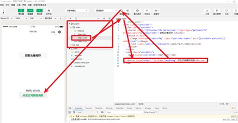 微信小程序之订阅消息推送java开发wxmasubscribemessage Csdn博客 微信小程序之订阅消息推送java开发wxmasubscribemessage Csdn博客