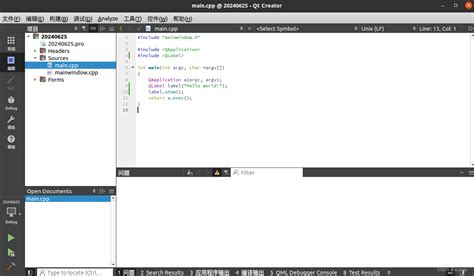 Ubuntu2004 Qt5129安装记录qt Opensource Linux X64 N Csdn博客