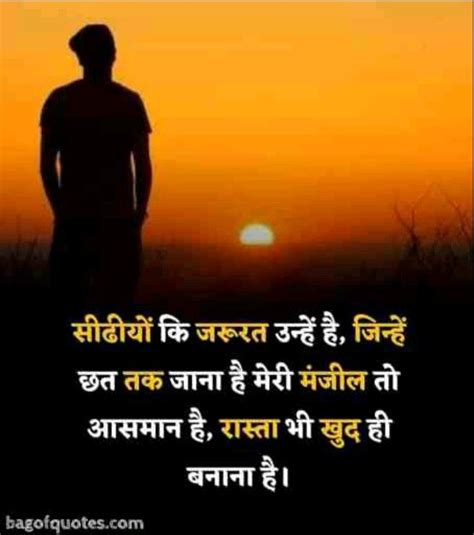vikash pandey on linkedin we confidence