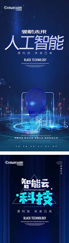 了图片大全 了高清好看的图片 花瓣用户ziufvyve的画板