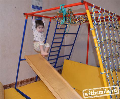 Наши будни ~ С улыбкой на лице!