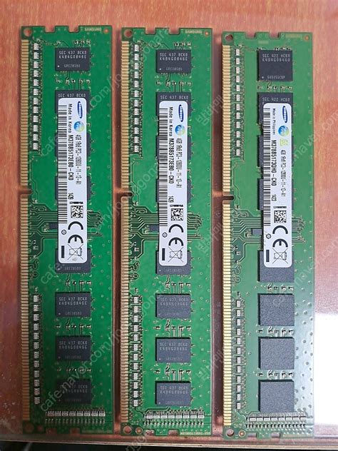 삼성 램 ddr3 1600 4gb pc3 12800 cpu 메인보드 중고나라