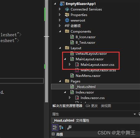 C Blazor 学习笔记12：css样式设置blazor Css Csdn博客