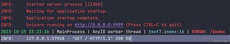 fastapi结合loguru日志使用 fastapi loguru csdn博客