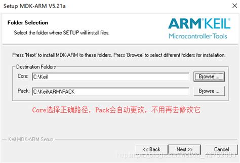 keil5的安装同时兼容32和51代码编译 始终不够啊 博客园 keil5的安装同时兼容32和51代码编译 始终不够啊 博客园