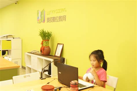 2020小創客數位夏令營 樂技數位教育｜桃園程式設計｜ai人工智慧｜arduino機電整合｜scratch程式設計｜python程式證照