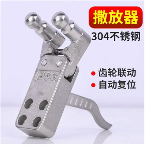 slingshot rifle trigger price in bangladesh bd sliingshot