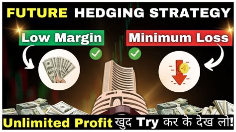 Future Hedging Strategy How To Hedge Futures With Options Nifty