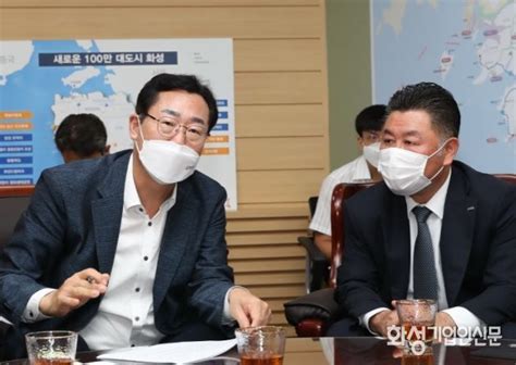 Asml 코리아 이우경 대표이사 정명근 화성시장과 만나 반도체 클러스터 조성 논의