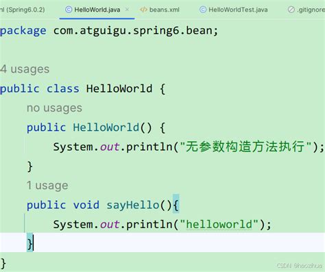 spring6梳理2——spring运行helloworld底层原理 csdn博客