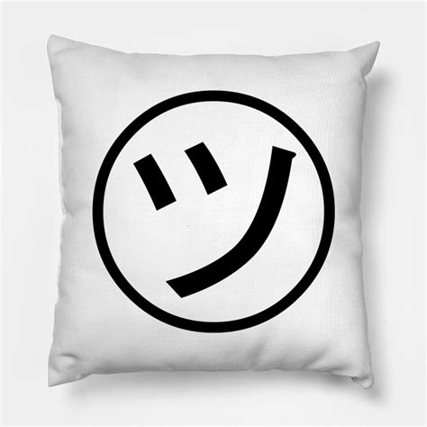 ㋡ Tsu Kana Katakana Smiley Japanese Emoji Emoticon Emoji Pillow