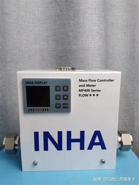 气体质量流量控制器 知乎