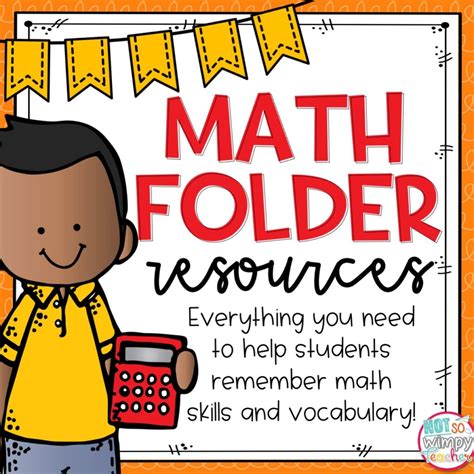 Math Folder Resources Not So Wimpy Teacher