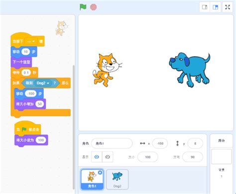 scratch丨零基础入门讲解 控制侦查运算变量自制及扩展积木 Scratch少儿编程网
