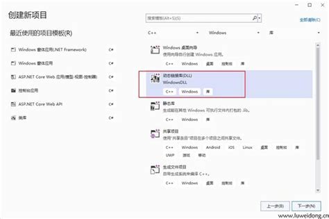 在c中使用opencv(参考gocw)c Opencv Csdn博客 在c中使用opencv(参考gocw)c Opencv Csdn博客