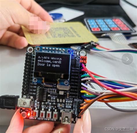 Rfid课程设计 基于stm32f103rct6的智能门禁系统，stm32rct6rc522oleddht1144矩阵键盘 Csdn博客