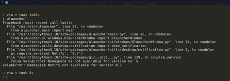 Can T Open Ulauncher Issue 1087 Ulauncher Ulauncher GitHub