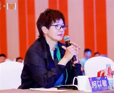 柯以敏担任《好声音》评委，强制收千万网红为徒，被吐槽蹭流量 知乎