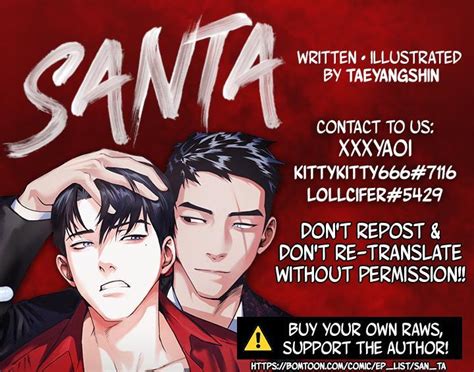 Read Hard Yaoi Manga