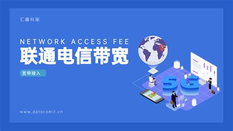 如何正确打开路由器tcp和udp端口：详细命令教程与步骤 汇鑫科服 一站式ict服务商