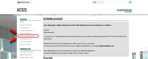 How To Log Into Acsis