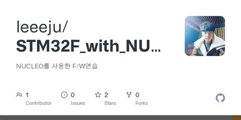 Github Leeeju Stm F With Nucleo Nucleo F W