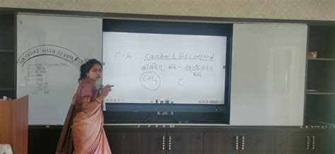 Smart Classroom District Education Office Puri