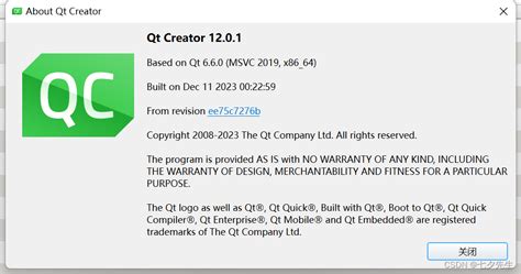 【qt】最详细教程，如何从零配置qt android安卓环境 qt 安卓环境搭建 csdn博客