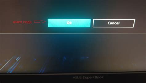 Как установить операционную систему на ноутбук который продавался без нее если возникли