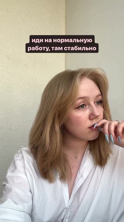 а вы на какой стороне Youtube