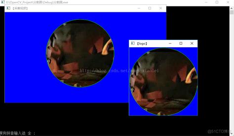 Android Opencv 裁切多边形 Opencv截取圆形区域jacksky的技术博客51cto博客