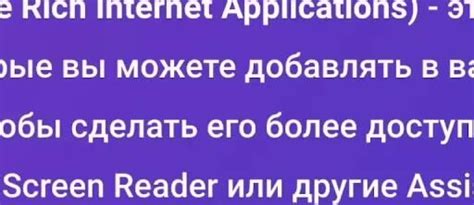 [Антон Ларичев] [purpleschool] next js 14 с нуля react typescript