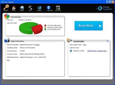 Driver Support DriverSupport exe دانلود رایگان