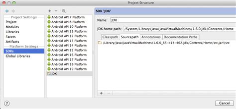 How To Check Jdk Path In Mac Terminal Ksecapital