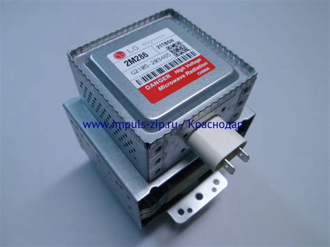 EAS61382907/2M286-21TBG магнетрон инверторный LG 1100W купить в Краснодаре