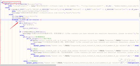 Scms代码审计 Sql注入 腾讯云开发者社区 腾讯云 Scms代码审计 Sql注入 腾讯云开发者社区 腾讯云