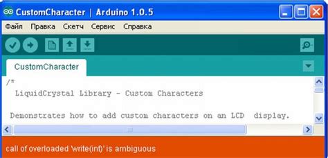 Arduino Uno Lcd дисплей Аппаратная платформа Arduino