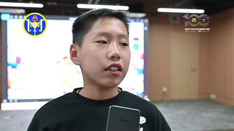 Нийтийн тээврийн Нийтийн тээврийн бодлогын газар