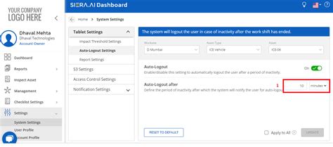 How To Use The Auto Logout Feature
