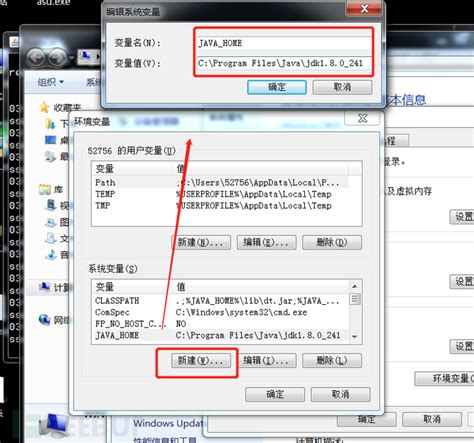 如何进行apache Tomcat远程代码执行漏洞cve 2020 1938复现 安全技术 亿速云