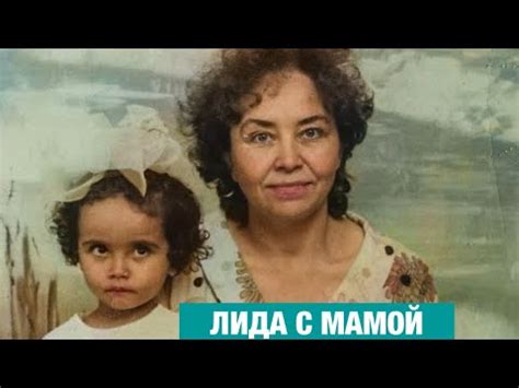 Отец написал маме имя и телефон, но она выбросила. Я всю жизнь искала ...