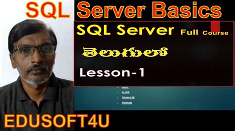 sql server introduction ms sql server complete course in telugu lesson