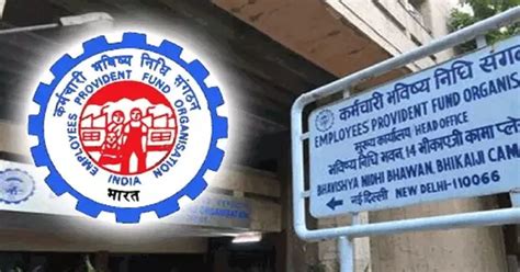 EPFO Calculation शअर मरकटच रसक नक PF खतयतह जम हतल ५ कट कस आह गणत epfo