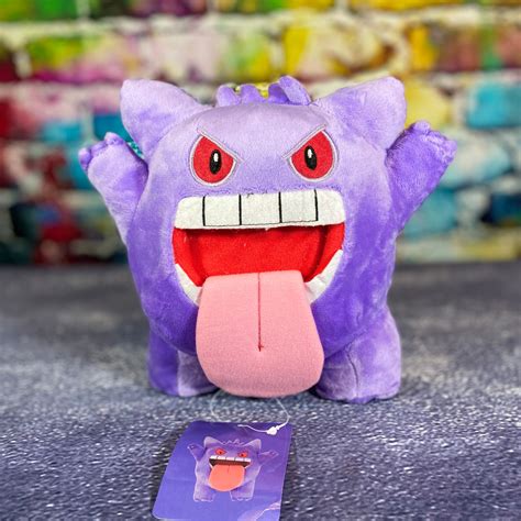 Pokemon Gengar Plush Kewl N Kawaii Toys