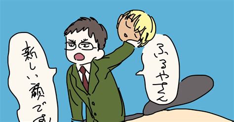 名探偵コナン あむぴ 30枚 おおくらのイラスト Pixiv 名探偵コナン あむぴ 30枚 おおくらのイラスト Pixiv