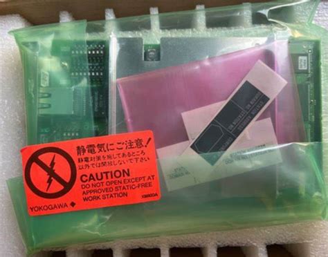 Yokogawa Vi702 Vi701 Network Card Vi702 Yokogawa Vnet Ip Interface Card